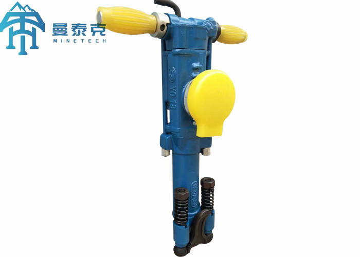 Yo18 Rock Drilling Machine Blue Color Forging Process Method